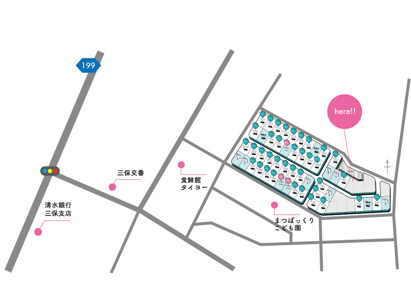 メディア （メディア ）| 静岡市の新築・注文住宅 | オレンジハウス静岡